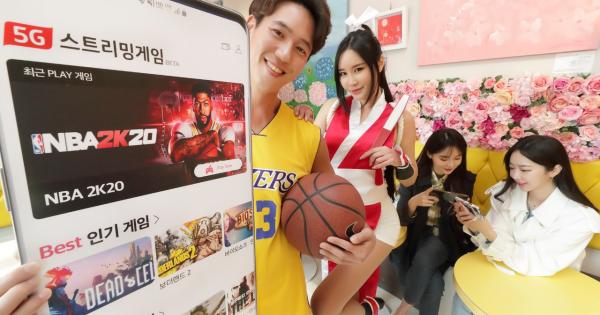2030 男心 품은 KT ‘5G스트리밍게임’ KT 5G·LTE 전체 고객 대상 무료 오픈 - 오렌지나무뉴스